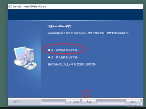 c 上位机与三菱plc的通信01 搭建仿真环境 c 三菱通讯 csdn博客