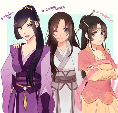 Pin En Mo Dao Zu Shi