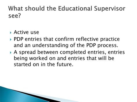 Pdps A Bit Of A Muddle Ppt Download
