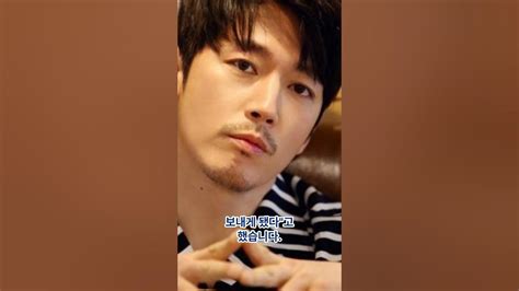 기러기아빠 고백한 유명 남자 배우 Youtube