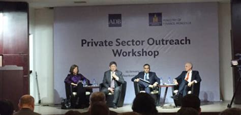 Азийн хөгжлийн банк санхүүжилтийг нэмэгдүүлэх боломжтой гэв