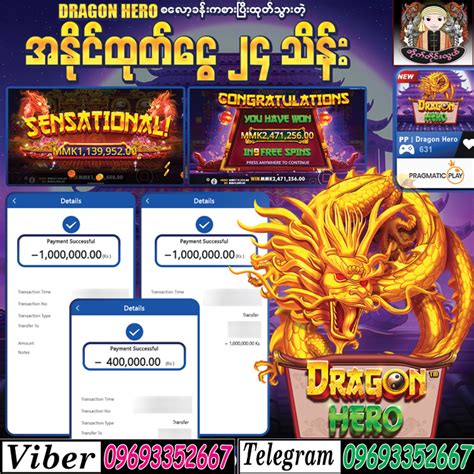 စလော့ချစ်သူများစုံစည်းရာ အပေါက်ကြမ်းတဲ့ဆိုဒ်