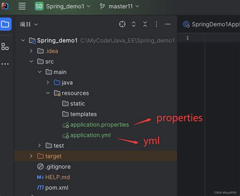 Spring Boot 配置文件和日志springboot启动日志出书文件配置 Csdn博客