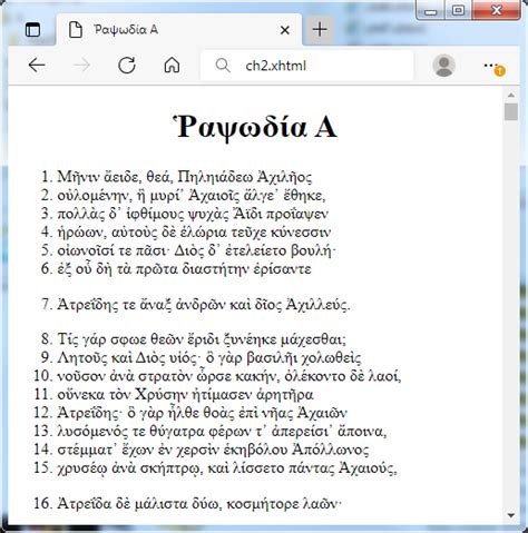 Reactjs How To Render Epub File In React Native Expo Project Stack Overflow