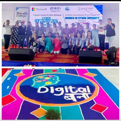 komal bhingare on linkedin dsci microsoft iaspire womanwarrior