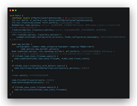cartographer源码篇 源码分析 1 cartographer源码解析 slamml的博客 csdn博客