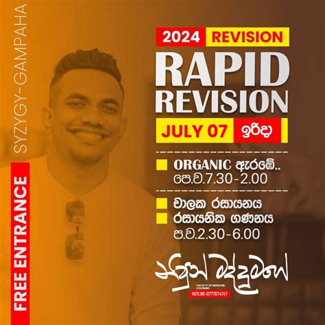 Post From Nipun Maddumage Chemistry