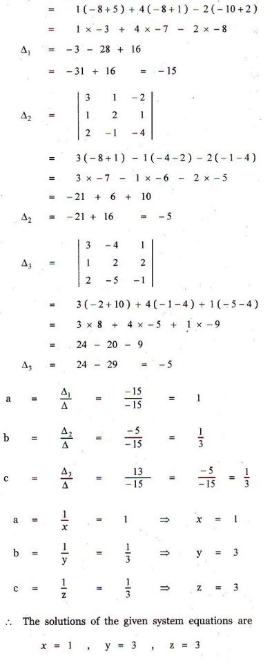 Exercise Matrices Cramers Rule Problem Questions With Answer Solution