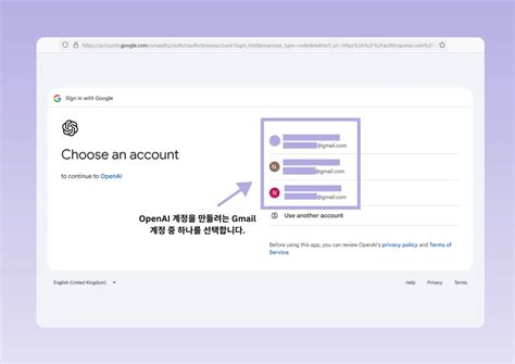 챗gpt 로그인
