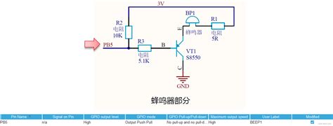 Stm32·hal库开发（二）cubemx新建工程stm32cubemx新建工程 Csdn博客