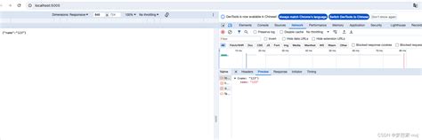 nodejs web服务器 搭建开发环境 nodejs 创建web服务并添加当前路径 CSDN博客
