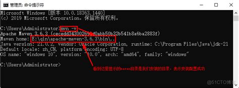 在idea中创建第一个jsp程序完整过程 wx6732af7279ecb的技术博客 51cto博客
