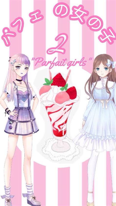 Made A Parfait Girls Cover Rddlc