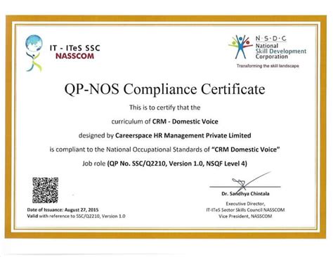 Nasscom Certification Ppt