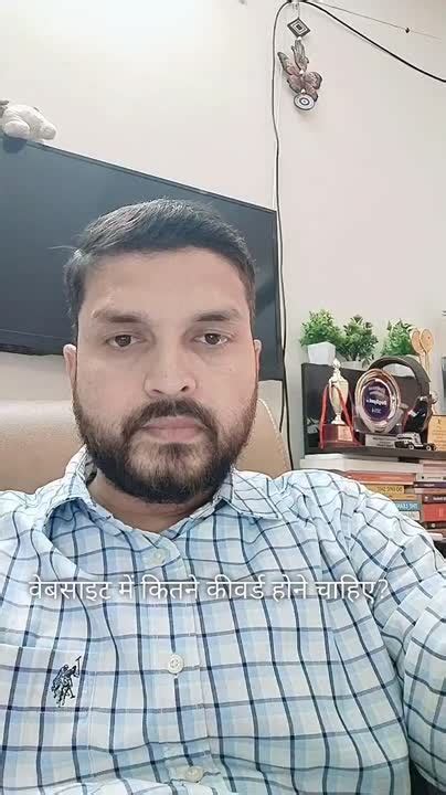 [video] Romil Tripathi On Linkedin Seo Seotips Seoexpert