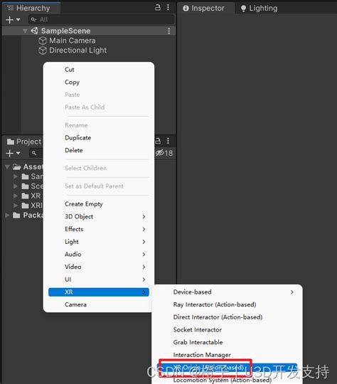 XR Interaction Toolkit教程一简介安装和基本配置 腾讯云开发者社区 腾讯云