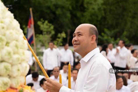 សម្ដេច ម៉ែន សំអន និងលោក ហ៊ុន ម៉ានី ប្រារព្ធ ពិធី បុណ្យ វិសាខបូជា នៅទីតាំងរូបសំណាកនាគ នា ឃុំ កោះពីរ