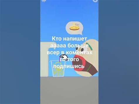 Тима тома - YouTube