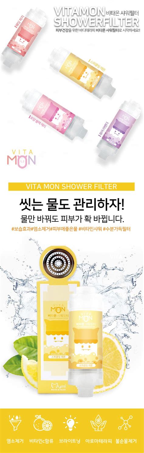 슬기로운인생공구 인도네시아 생필품 공동구매 Band