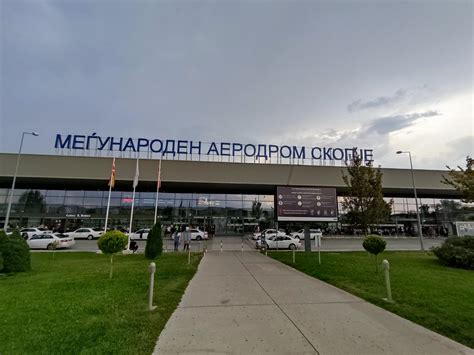 Филе On Twitter Доста беше Чао Македонијо Hfindvahk4 Twitter