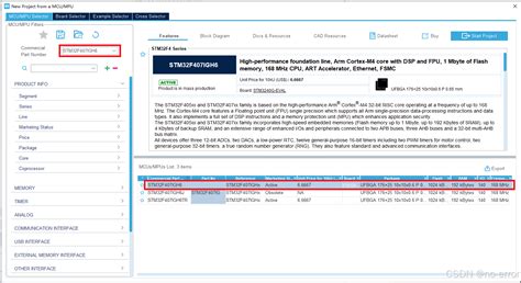 freertos学习记录（一）stm32cubemx配置 stm32cubemx配置freertos csdn博客