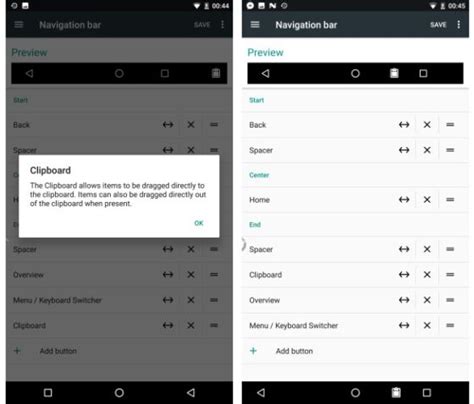 Android 70 Includes A Hidden Navigation Bar Customizing Tool