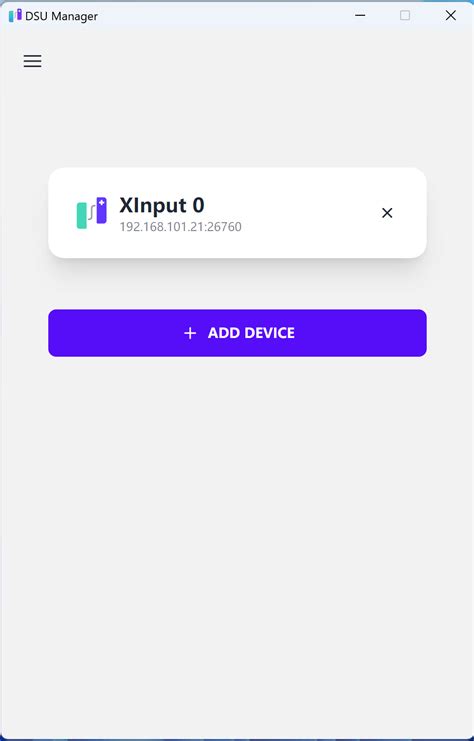 Dsu Controller Guides