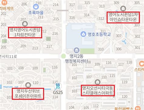 이병헌 황궁아파트는 양반이네…‘외계어 아파트 이름 이제 그만 [부동산360]