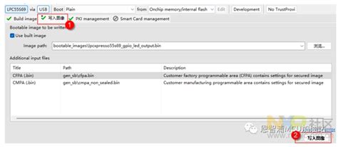Usbuartspii2c Isp模式更新镜像文件 Lpc 恩智浦技术社区