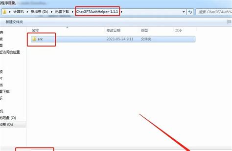 黑科技来了教你一个免费白嫖Chat GPT API的方法省到就是赚到 chatgpt api key免费 CSDN博客