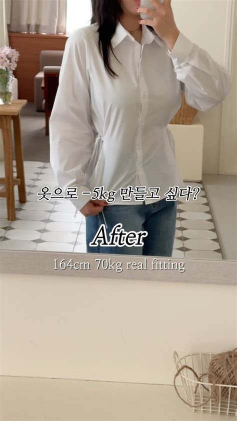 마리앙플러스 플러스사이즈 ⠀ 플랫한 플리츠가 주는 깔끔한 핏에 스트랩 디테일로 여리여리한 스커트🖤 여기에 심플한 듯 배색으로 포인트가 되는 니트로 기본템도 다르게