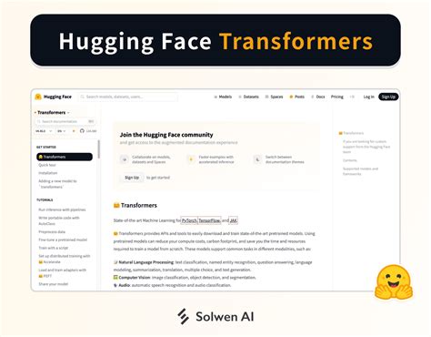Solwen AI - 為企業打造實際有價值的AI應用 | Solwen AI