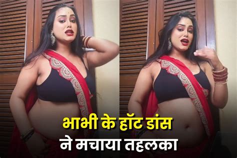 Desi Bhabhi Sexy Video Photo Credit Screengrab