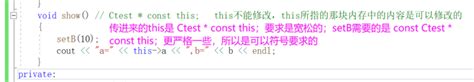 C中关键字static和const的使用c Static Const Csdn博客