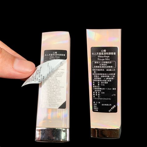 Custom Booklet Printing Folding Instruction Label For Bottles Adhesive Specification Multilayer