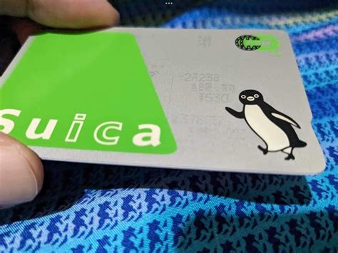 weird numbers on suica card r tokyo