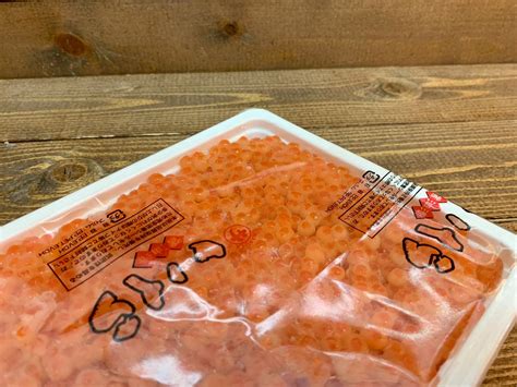 Икра красная в соевом соусе охл 0 5 кг купить в интернет магазине «tsukiji