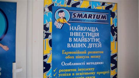 Шалена Друкарня Чудовий варіант наліпок 💫 Однакові наліпки в різних кольорах Беріть на замітку