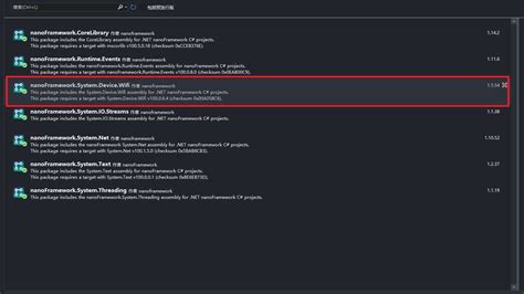 C 开发esp32e 3 Wifi配置使用 Sharpthreed 博客园