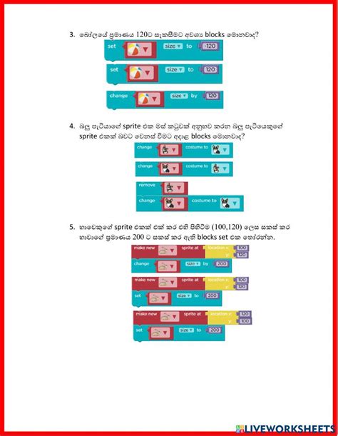 Assignment For Free Interactive Worksheets 7127525