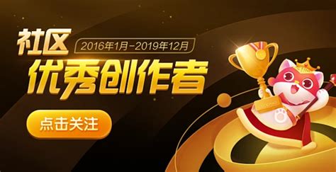 编程猫社区 培养未来创作者 官方社区 花瓣网 编程猫社区 培养未来创作者 官方社区 花瓣网