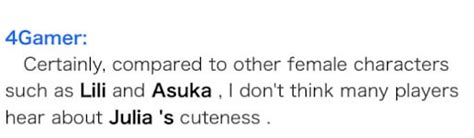 Fun Fact The Devs Turned Julia Into Jaycee In Ttt2 Due To Her Having Issues With Popularity R