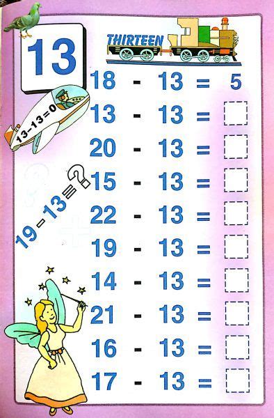 Subtraction Worksheets Pencil And Paper Math Skills Worksheets For