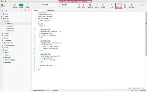 这可能是最详细的Git腾讯工蜂使用教程本文主要介绍工蜂的使用方法不过话说回来真的把我们程序猿当做蜜蜂了啊啊喂 掘金