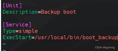 Linux系统编写systemd Service方法linux Systemd Service Csdn博客