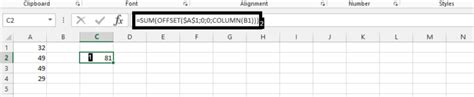 How To Increment Row Number In Excel Formula Best Excel Tutorial