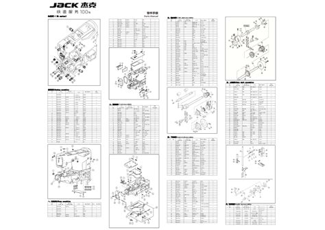 Jack K4 Series Parts Book