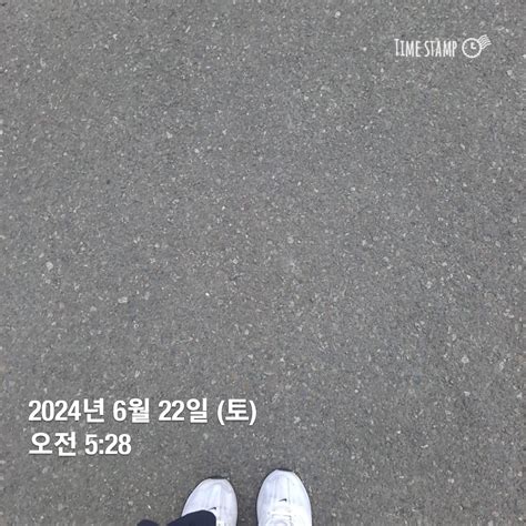 [서기 13기★서울 자산1구어서 3년 안에 경제적 자유 2루조 110억] 나랑 구경 가지않을래~~