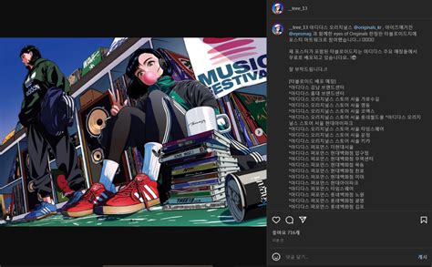 님들 대박사건대박사건 패션 에펨코리아