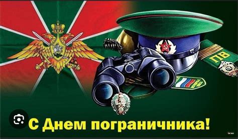 С днем Пограничных Воиск — Toyota Highlander Xu50 3 5 л 2014 года другое Drive2